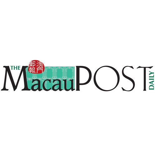 Macao-wide English Essay Competition – 全澳英文徵文比賽